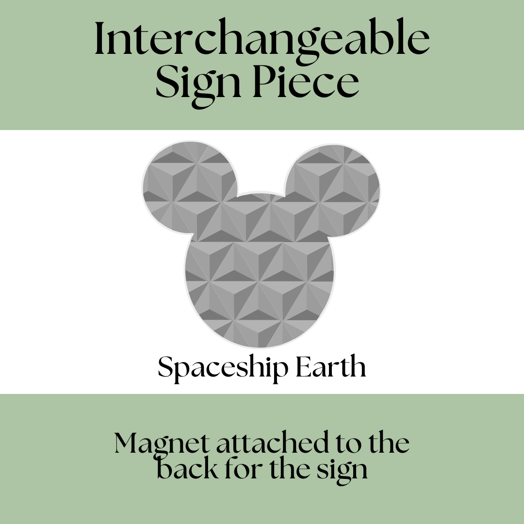 Interchangeable Sign Piece - Spaceship Earth – Shaded Pines